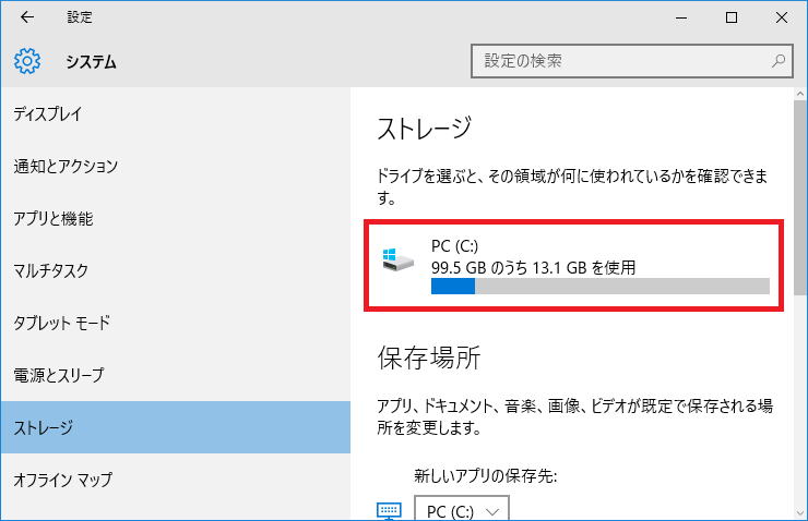 Windows 10 10 