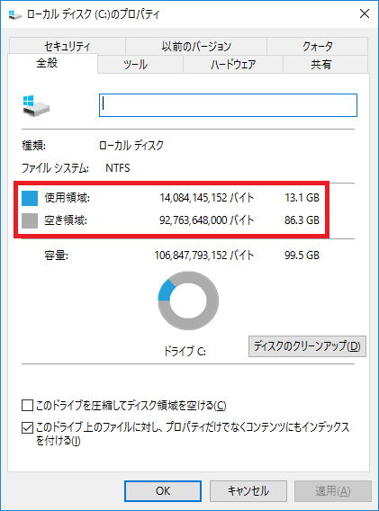 Windows 10 10 