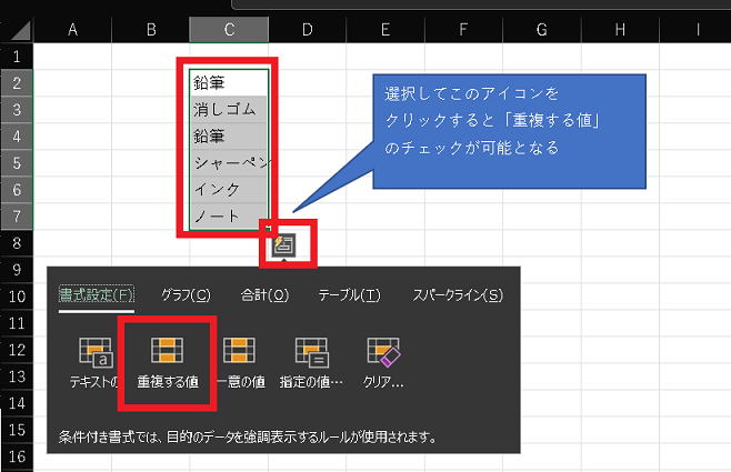 Windows 10 